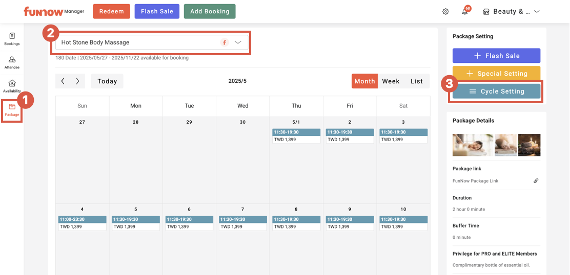 How to Remove the Current Cycle Setting? – FunNow Manager Help Center