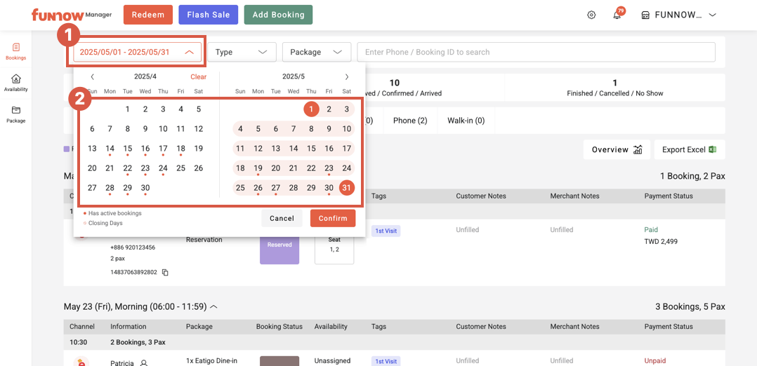 How to Search for a Specific Booking? – FunNow Manager Help Center
